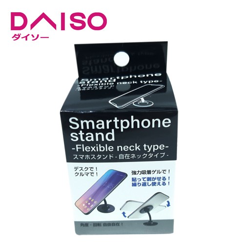Jual Daiso smartphone stand | Shopee Indonesia