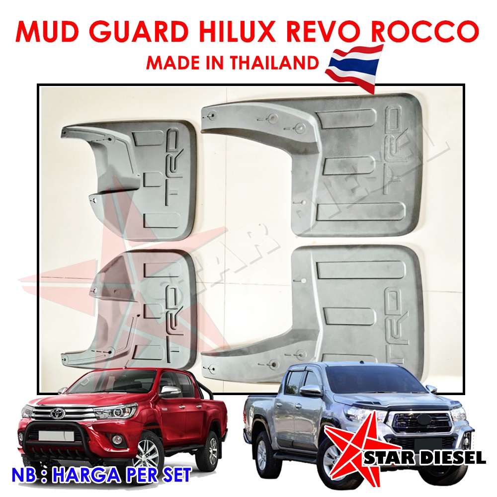 Jual MUD GUARD TRD TOYOTA HILUX REVO ROCCO 2016-2022 4X4 PLASTIK ABS ...