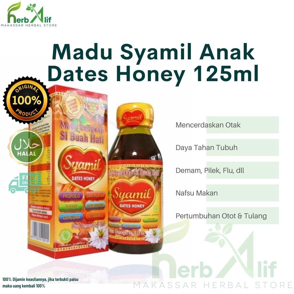 Jual Syamil Anak Dates Honey Syamil Kids Dates Honey Madu Syamil Anak ...