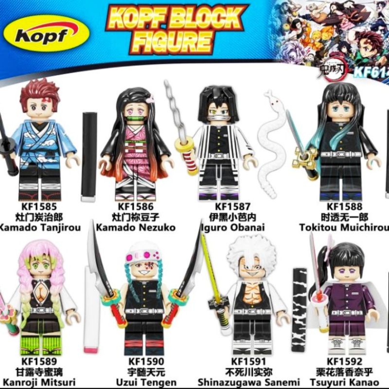 Jual mainan bricks demon slayer uzui tengen PGM1590 tanjirou nezuko ...