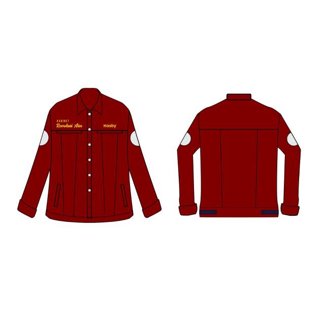 Jual JAKET ORMAWA PPKU IPB UNIVERSITY | Shopee Indonesia