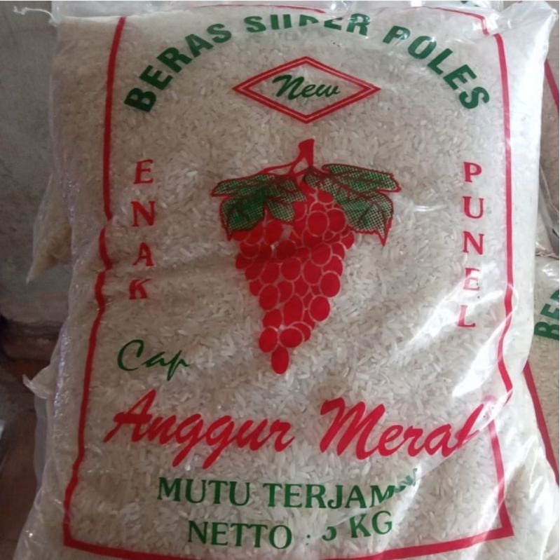 Jual Beras Anggur 5kg | Shopee Indonesia
