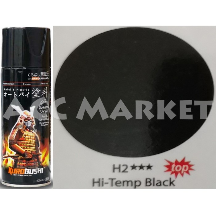Jual Pilox Samurai Pilok Pylox Anti Panas Hitam High Temp Black H2 ...