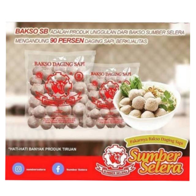 Jual Bakso Sapi Sumber Selera SB Premium / Baso Kebon Jeruk isi 50 ...
