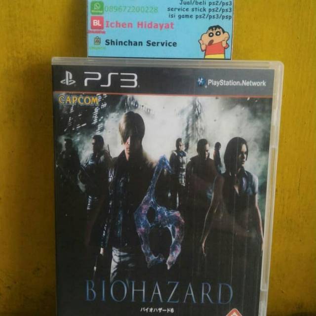 Jual BD CD KASET ORIGINAL PS3 BIOHAZARD 6 Resident Evil 6 USA Bahasa Inggris | Shopee Indonesia
