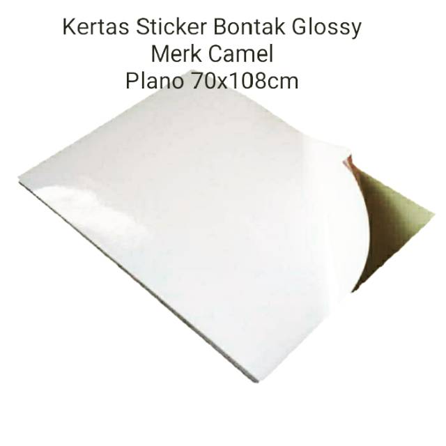 Jual Kertas Sticker Bontak Glossy Camel Plano 70x108cm Bontac Bontax ...