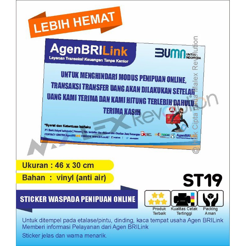 Jual sticker AGEN BRILink | Shopee Indonesia