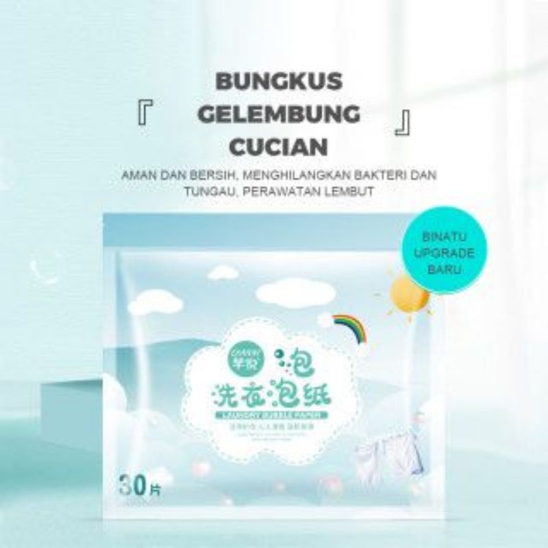 Jual DETERGENT KERTAS Sabun Kertas Cuci Baju Wangi Lavender / Deterjen ...