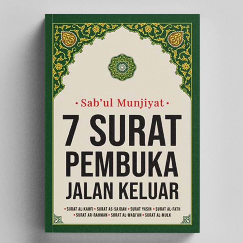 Jual SAB'UL MUNJIYAT: 7 SURAT PEMBUKA JALAN KELUAR | Shopee Indonesia