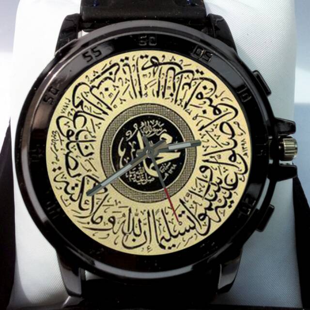 Jual Jam tangan custom islami kaligrafi muhammad | Shopee Indonesia