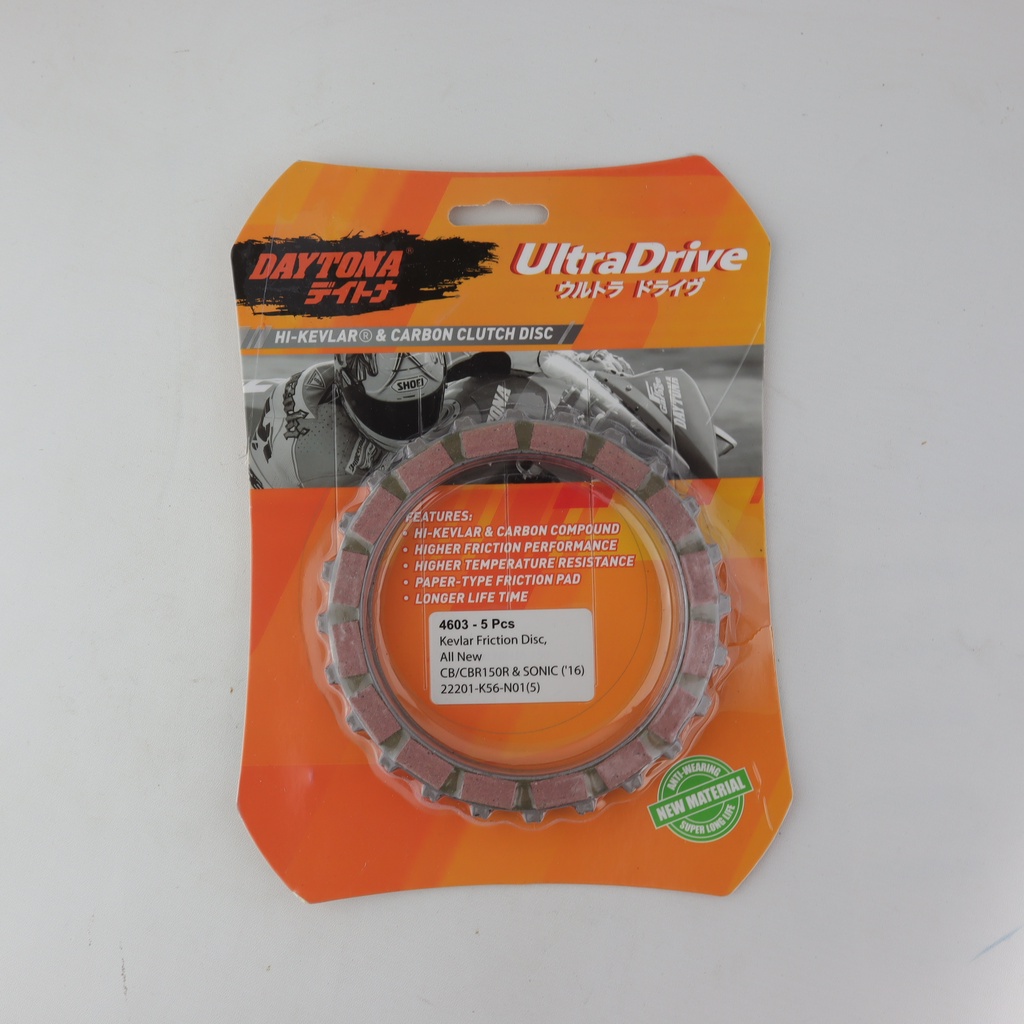 Jual Kampas Kopling CB-CBR150R - Sonic Daytona 4603 / Plat Kopling Daytona / plat kopling cb150r ...