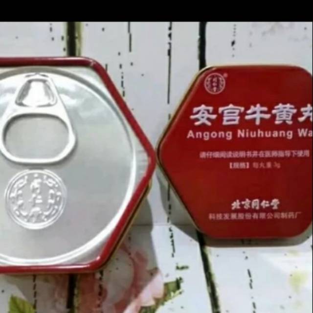 Jual ANGKUNG ANGONG NIUHUANG WAN original KALENG | Shopee Indonesia