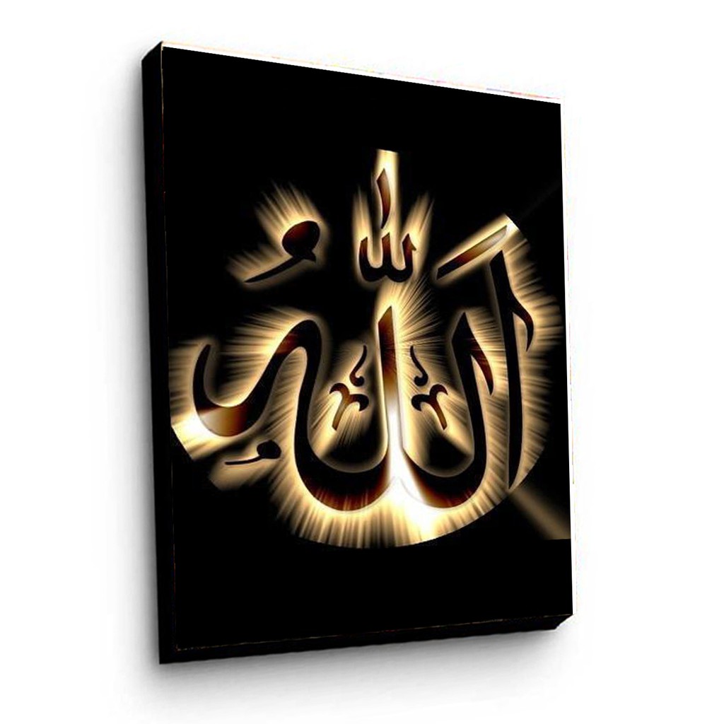 Jual Wall Decor - Hiasan Dinding Tema Islami Poster Pajangan Rumah ...