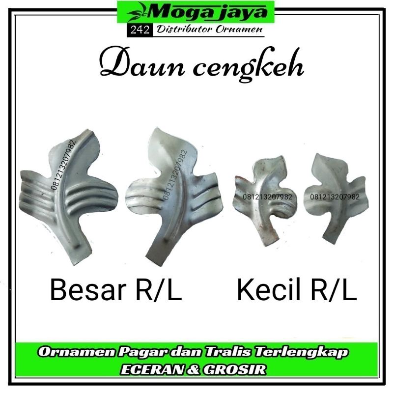 Jual daun cengkeh besi plat ornamen tralis pintu pagar | Shopee Indonesia