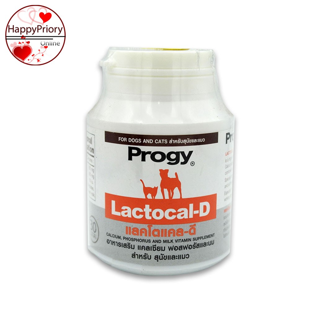 Jual PROGY LACTOCAL-D - VITAMIN TULANG & BULU KUCING DAN ANJING ...