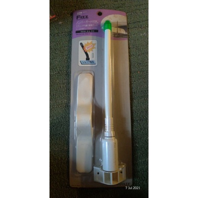 Jual parking pole Napolex Japan | Shopee Indonesia
