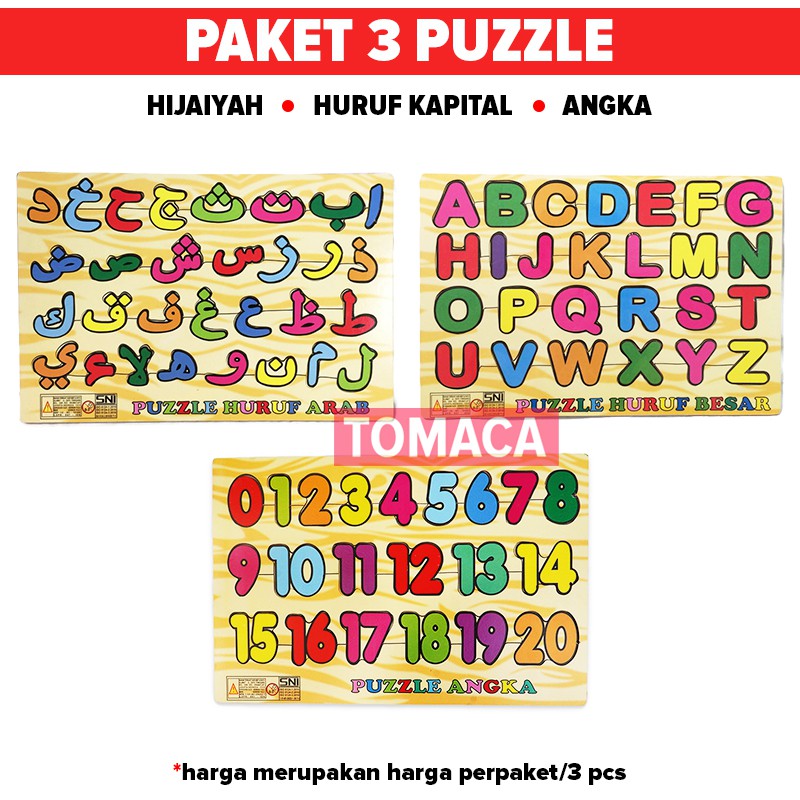 Jual Paket Puzzle Kayu Edukasi Huruf Hijaiyah Arab Kapital Besar Angka ...