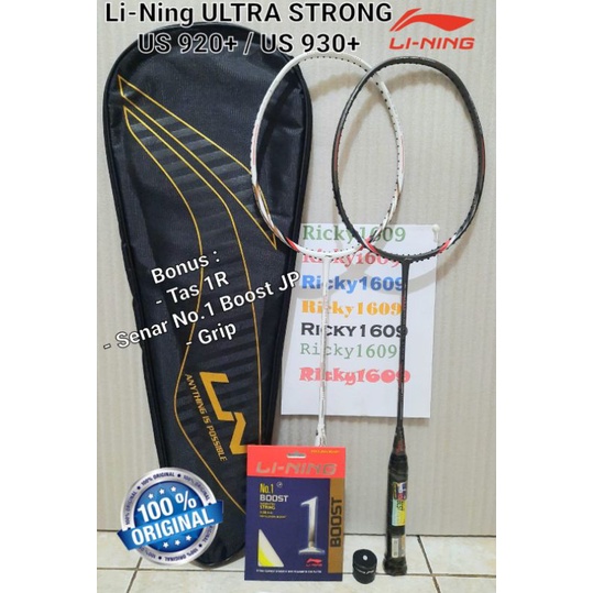 Jual RAKET BADMINTON LINING ULTRA STRONG 920+ / RAKET LINING ULTRA ...