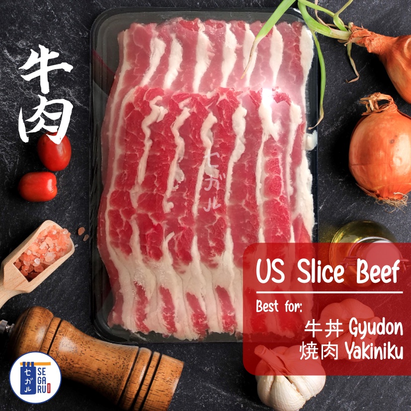 Jual US Sliced Beef - Daging Slice Yakiniku Gyudon 500 gr | Shopee ...