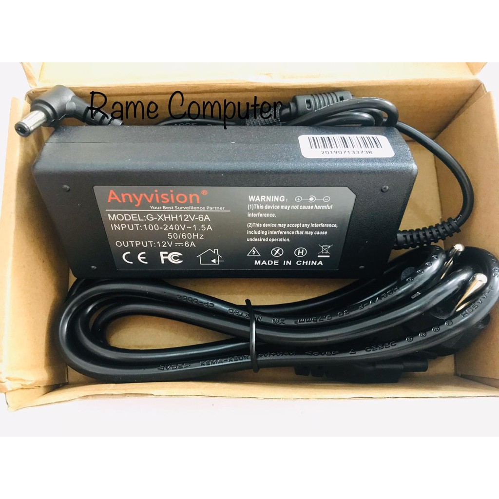 Jual Switching AC Adapter 12V 6A Adaptor Power Supply DVR CCTV DC 12 ...