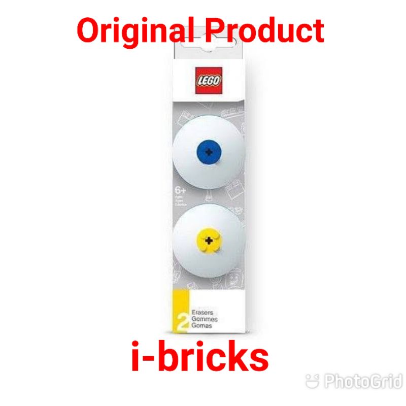 Jual LEGO Stationery 51518 Erasers Blue and Yellow | Shopee Indonesia