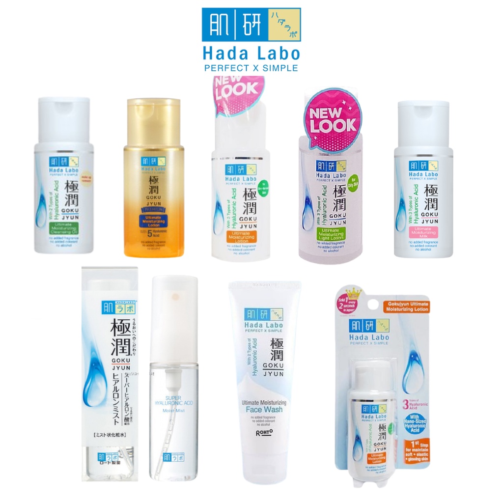 Jual Hada Labo Gokujyun Series Ultimate Moisturizer Premium Lotion ...