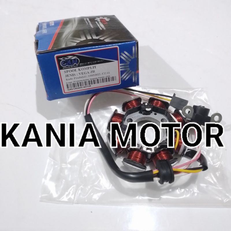 Jual SPULL SPOOL STATOR MAGNET ASSY MOTOR VEGA ZR - JUPITER Z ROBOT - BARANG MERK ORI LOKAL CRUN ...