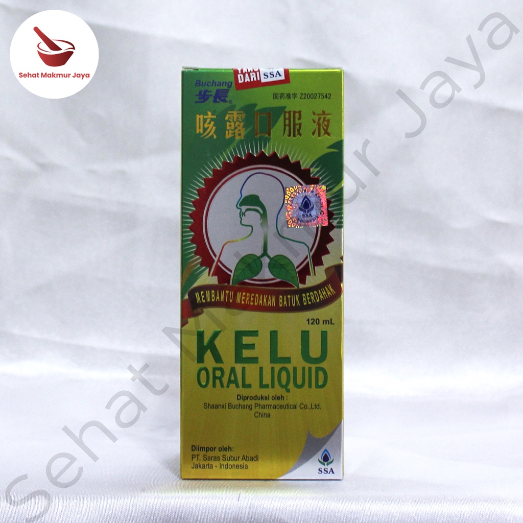 Jual Kelu Oral Liquid Obat Batuk - Isi 120 ml | Shopee Indonesia