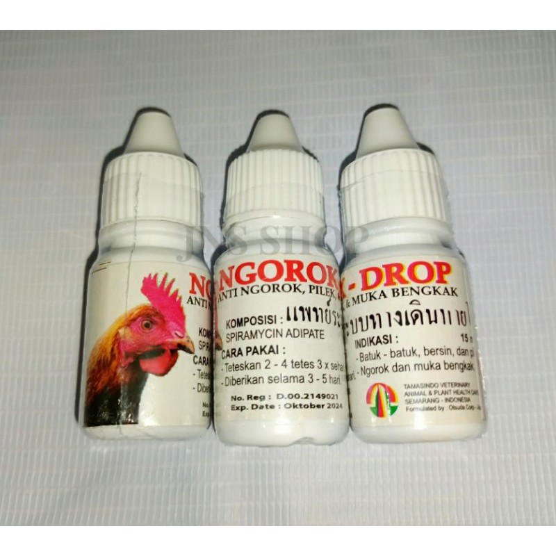 Jual NGOROK DROP AYAM OBAT ANTI NGOROK PILEK MUKA BENGKAK BATUK BERSIN ...