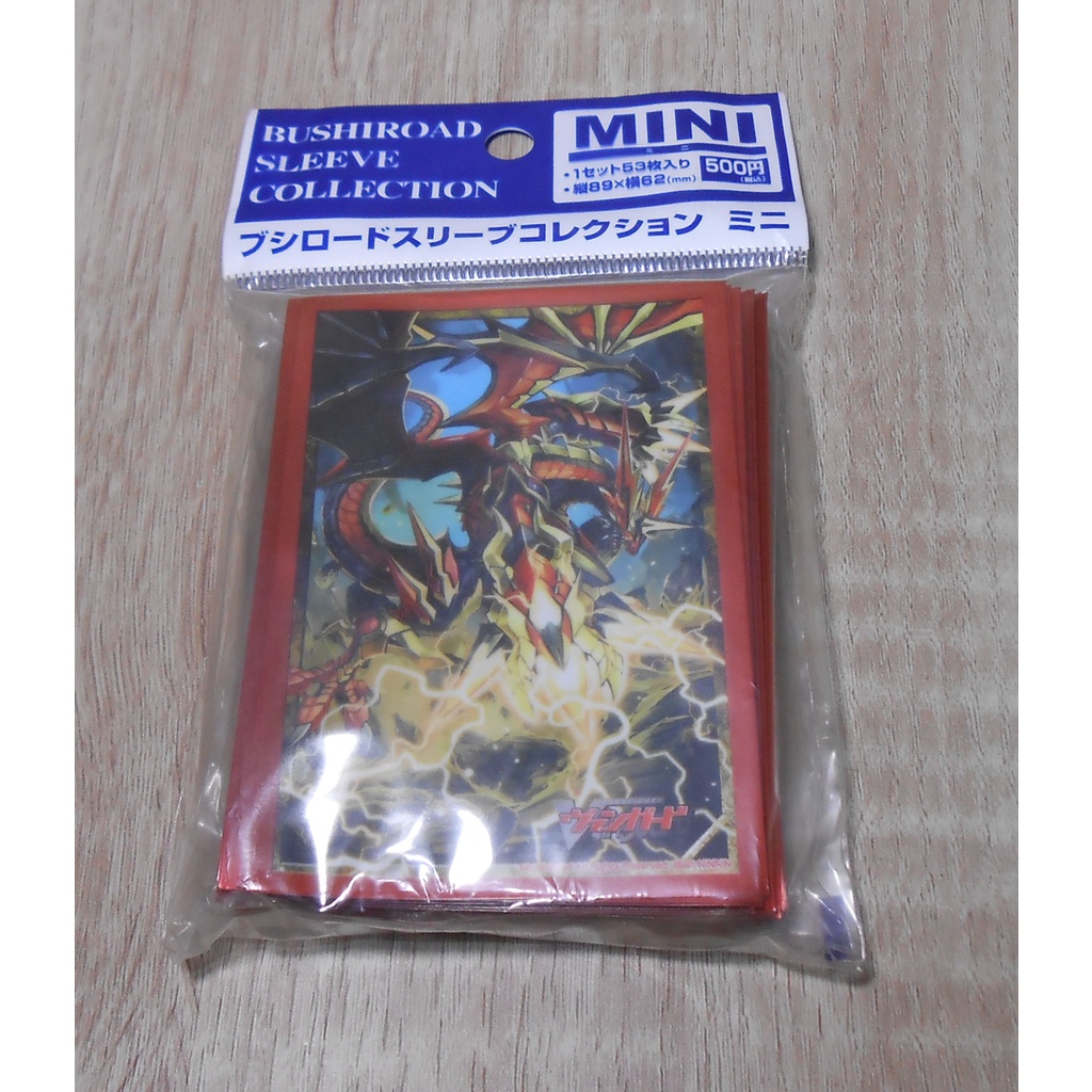 Jual Bushiroad Sleeve - Cardfight! Vanguard ORIGINAL - Eradicator ...