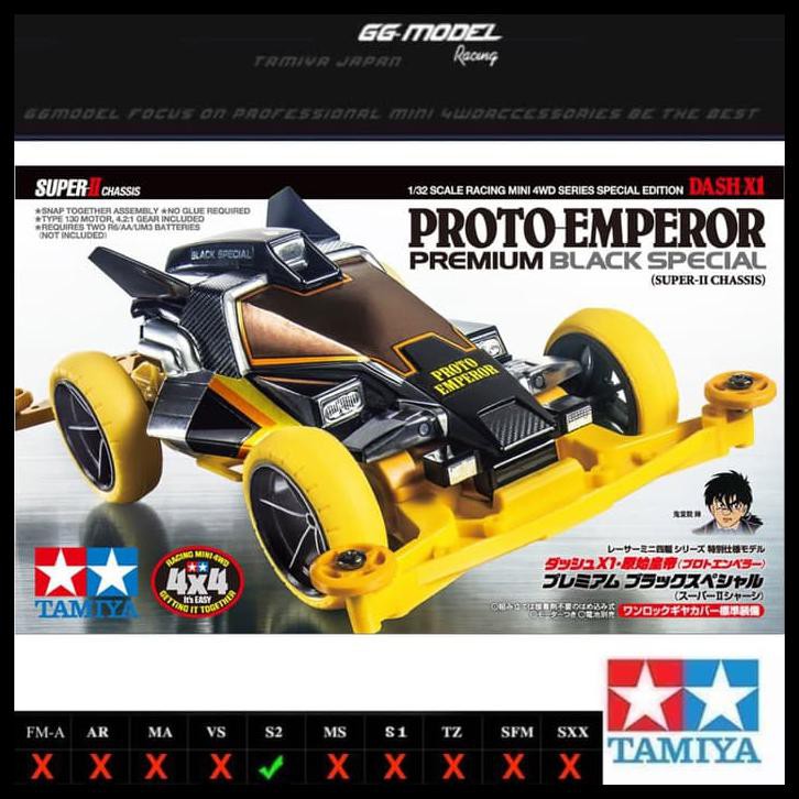 Jual Tamiya 95450 Proto Emperor Premium Black Special - Dash X1 ...