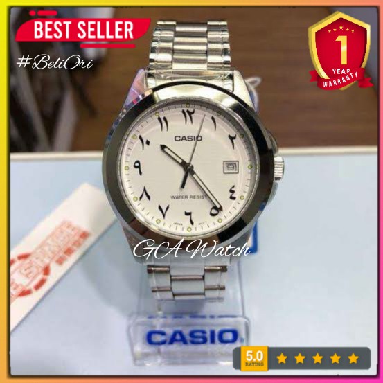 Jual JAM TANGAN PRIA ORIGINAL Casio 1215 Angka Arab | Shopee Indonesia