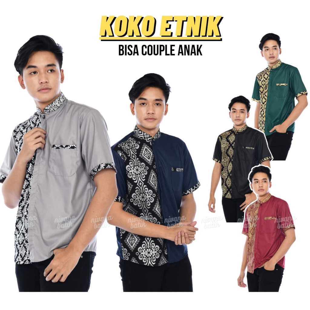 Jual Baju Koko Pria Koko Batik ETNIK Kombinasi Baju Muslim | Shopee ...