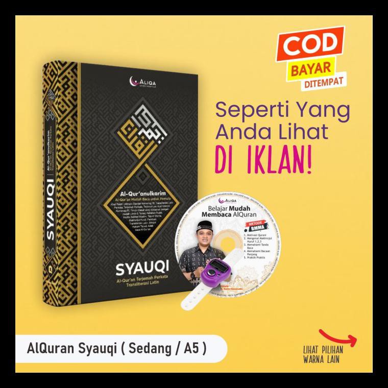 Jual Buku Religi/Buku Spiritual Al-Quran Syauqi Aliqa Terjemah Dan ...