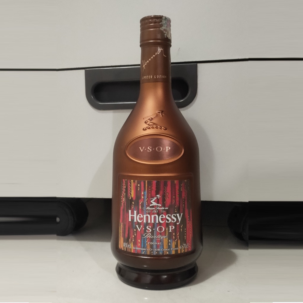 Jual Hennessy VSOP Privilege Collection 8 Limited Edition Cognac | Shopee Indonesia