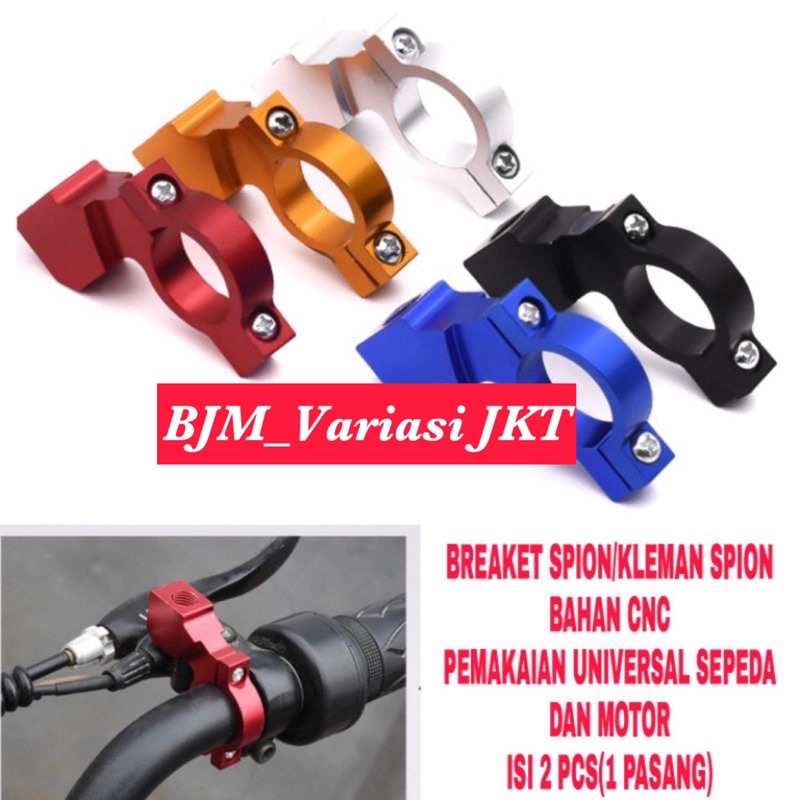 Jual BREKET SPION SET KIRI KANAN UNIVERSAL DUDUKAN TEMPAT SPION WARNA ...