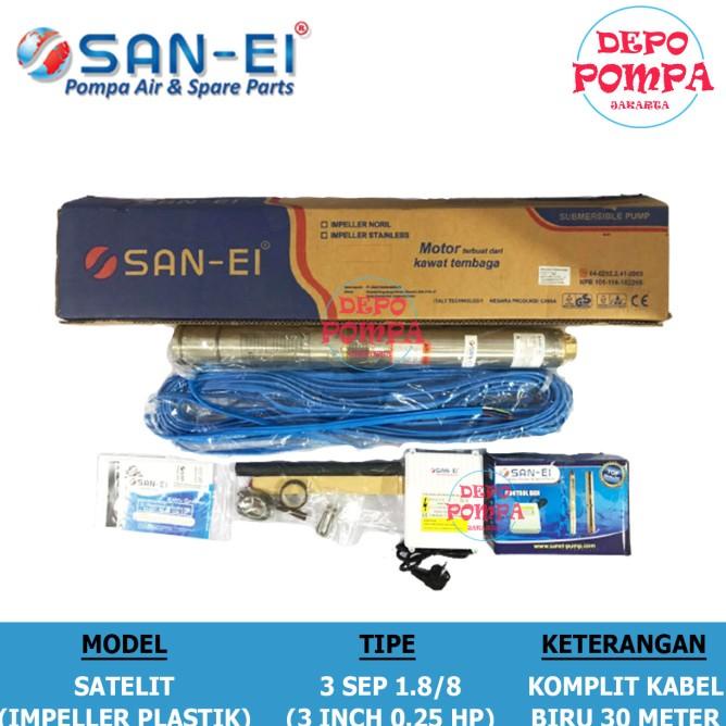 Jual Pompa Air Satelit San Ei 3 Inch 0.25 Hp Komplit Kabel Biru Asli | Shopee Indonesia