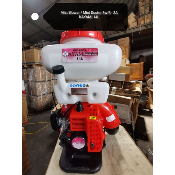 Jual Mist Blower 3WF-3 Kayami / Mesin Semprot Pengabut Hama / Alat Pengembun | Shopee Indonesia