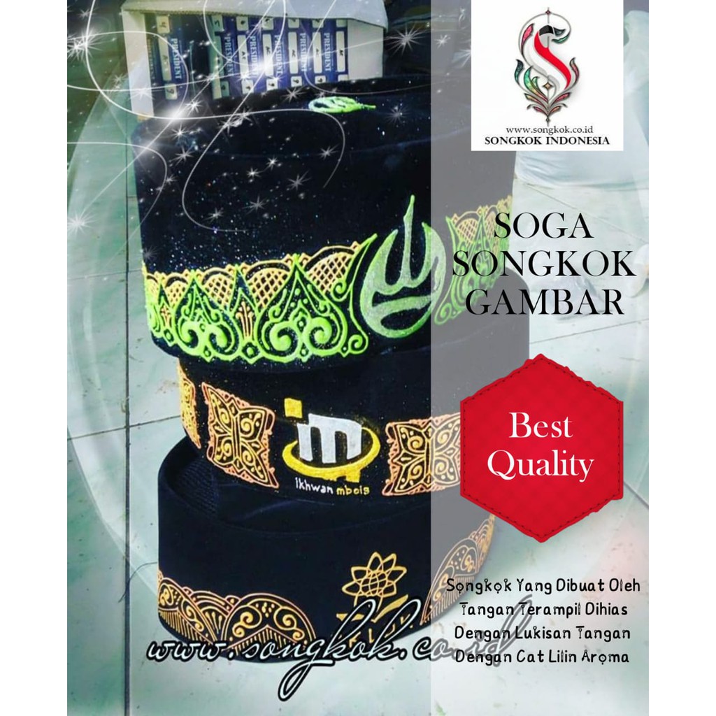 Jual PECI MOTIF LOGO TINGGI 9CM AC / PECI LOGO / PECI HITAM / SONGKOK ...