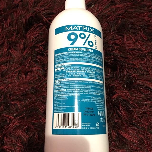 Jual Matrix 30vol 1L | Shopee Indonesia