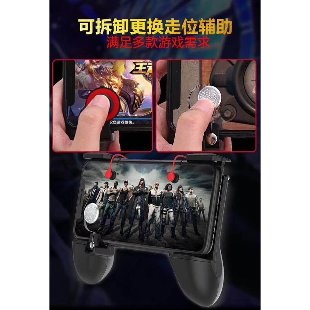 Jual Gamepad MV 3in1 - Gamepad joystick Trigger L1R1 PREMIUM | Shopee ...