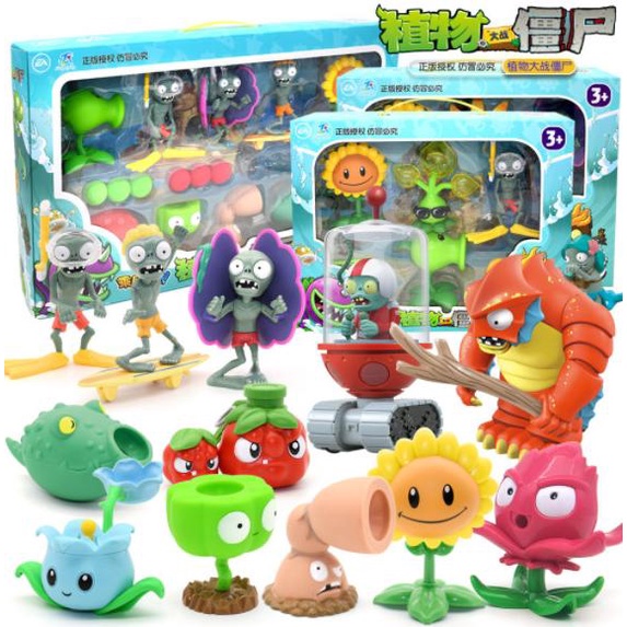 Jual Mainan plant vs zombie set 2 New Version | Shopee Indonesia