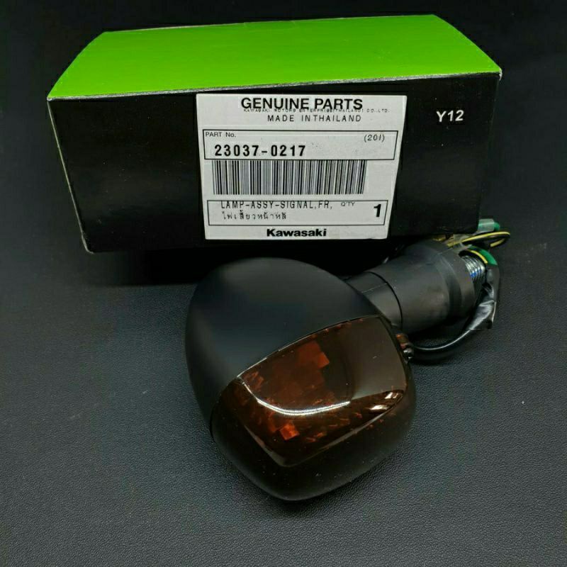 Jual LAMPU SEIN SEN ASSY NINJA RR NEW OLD 150 ORI ORIGINAL | Shopee ...