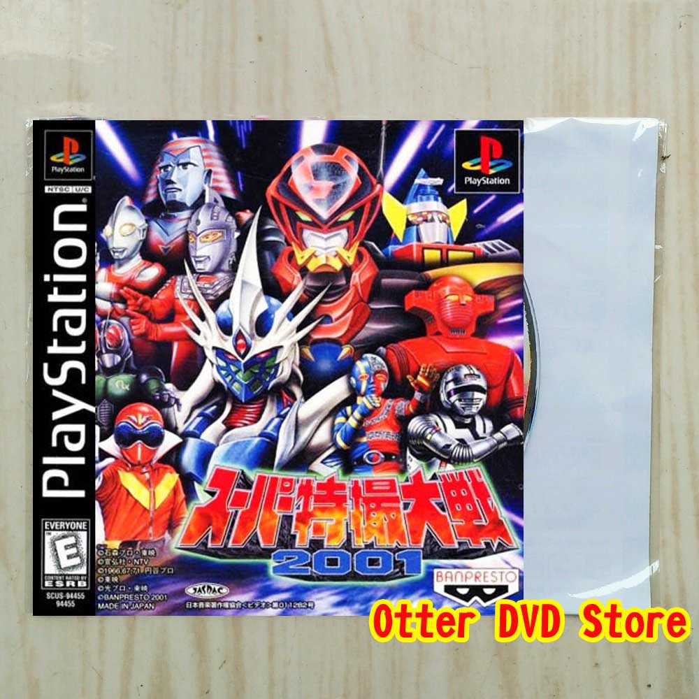 Jual Kaset CD Game Ps1 Ps 1 Super Tokusatsu Taisen 2001 | Shopee Indonesia