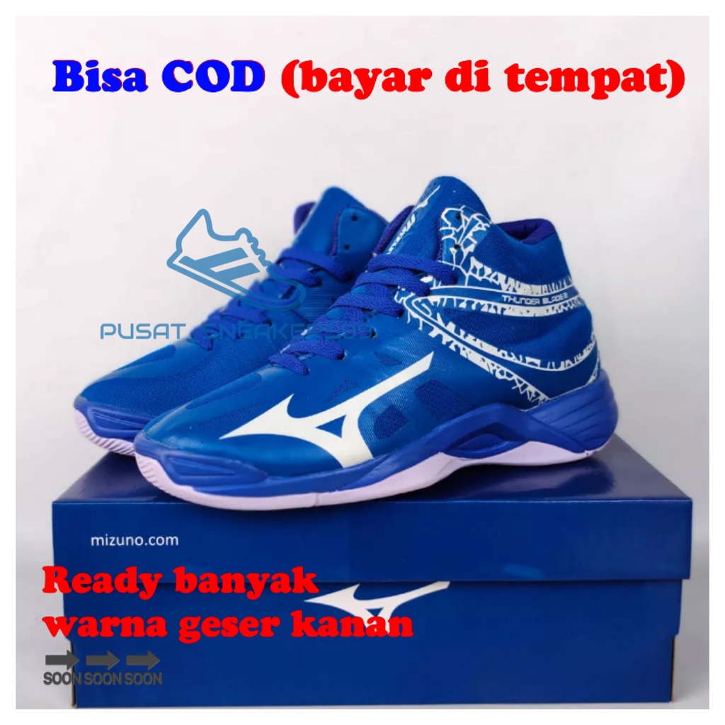 Jual Sepatu voli pria mizuno thunder blade 2 sepatu volley ball mizuno ...