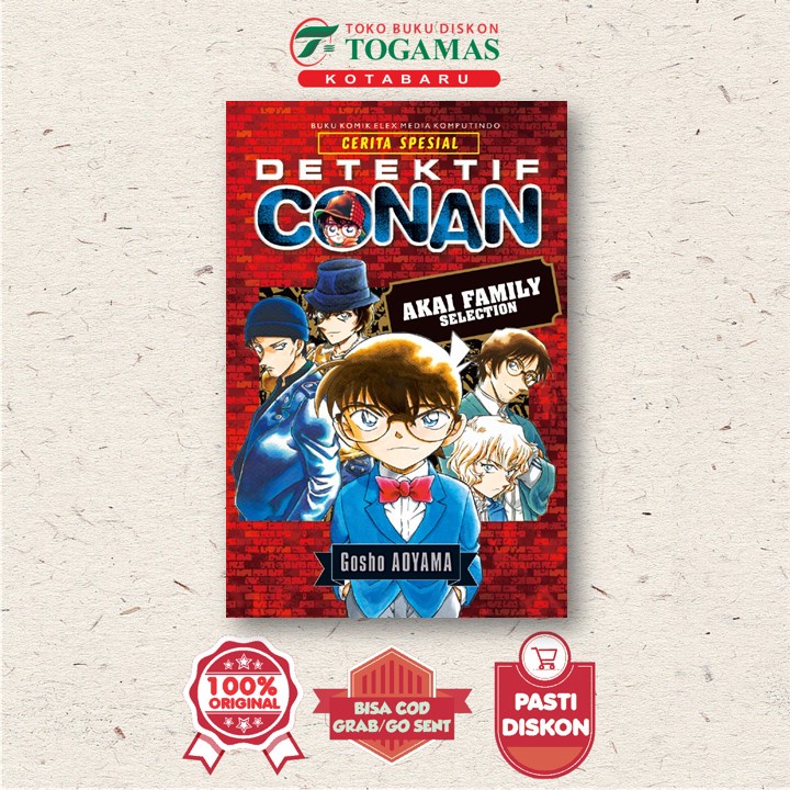 Jual DETEKTIF CONAN: AKAI FAMILY SELECTION - GOSHO AOYAMA | Shopee Indonesia