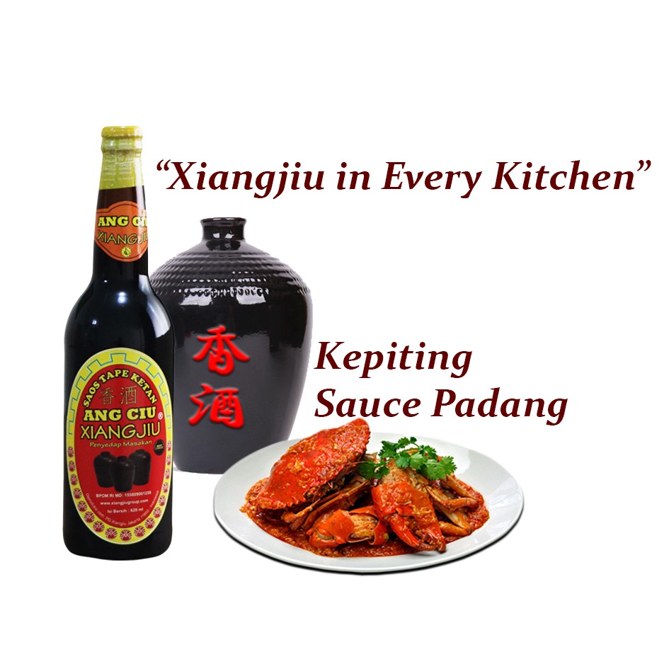 Jual Arak Masak / Angciu / Saos Tape Ketan "Xiangjiu" | Shopee Indonesia