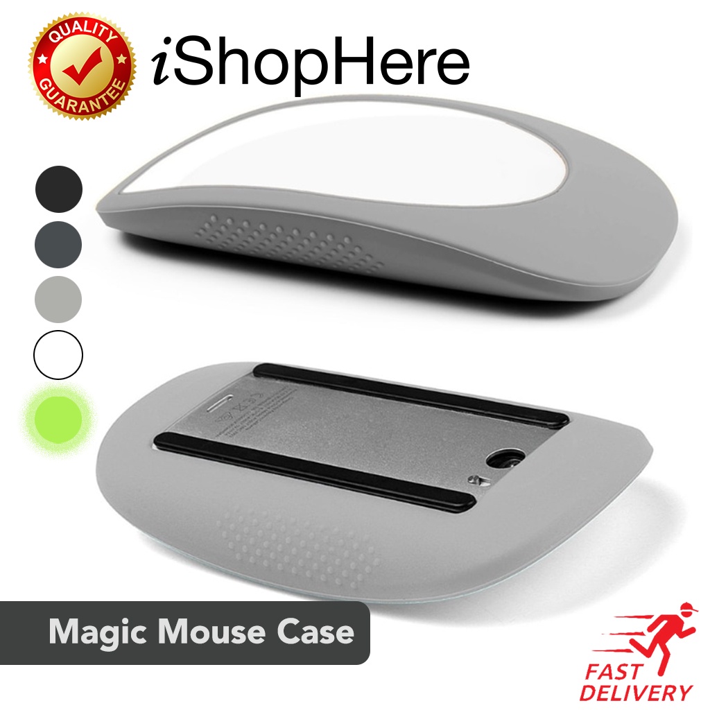 Jual Case Magic Mouse Casing Pelindung Silicon Anti Slip Perfect Fit ...