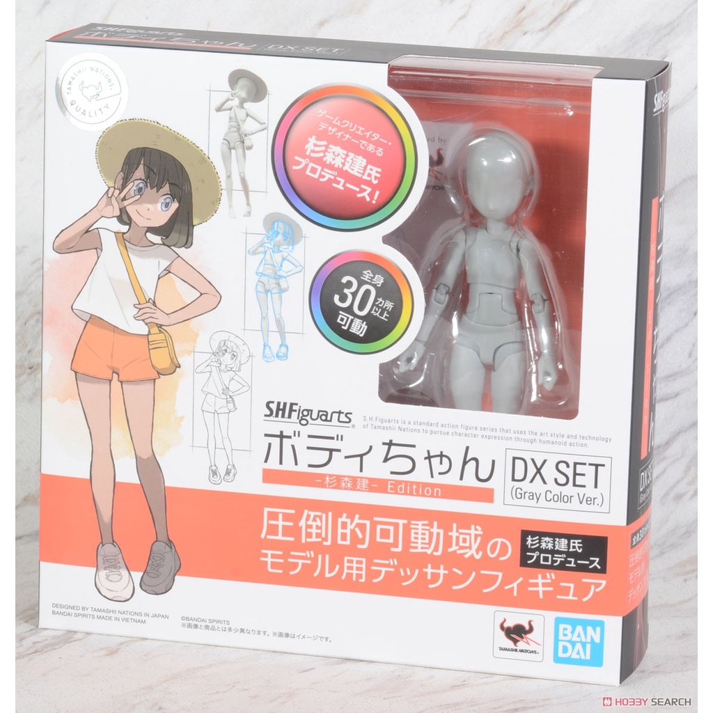 Jual SHF S.H.Figuarts Body chan Ken Sugimori Edition DX Set (Gray Color ...