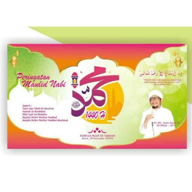 Jual Desain Banner Maulid Nabi CDR | Shopee Indonesia
